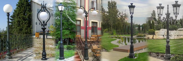 Mobilier de Grădină, Curte și Terasă:: KroneMag
